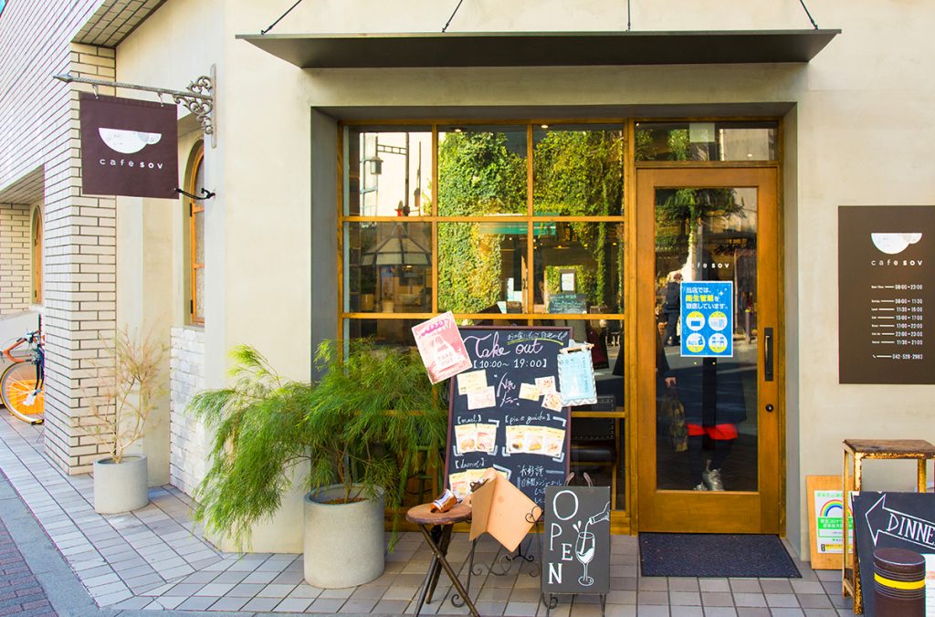 sov咖啡店 | TARATTA 立川